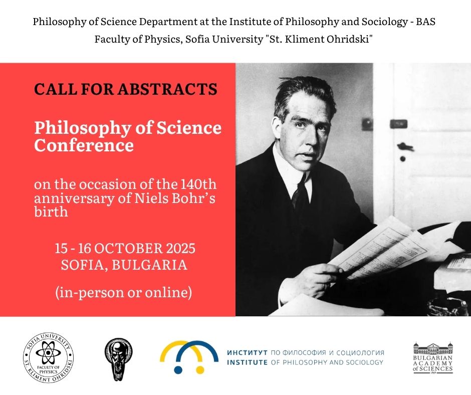 Conference / 140th Anniversary of Niels Bohr